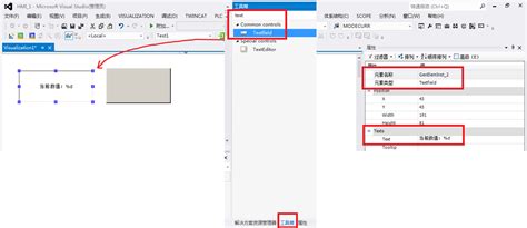 倍福twincat贝福beckhoff常见问题faq 人机界面快速入门 Tc3beckhoff Twincat无法访问你 Csdn博客