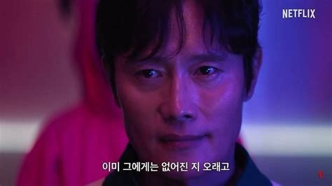 ‘오겜2 이병헌 “탑 출연 재밌겠다 생각 인맥 논란 억울함 無”[인터뷰]