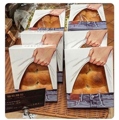 Joel Artigas En Linkedin Marketing Branding Packaging Creativity