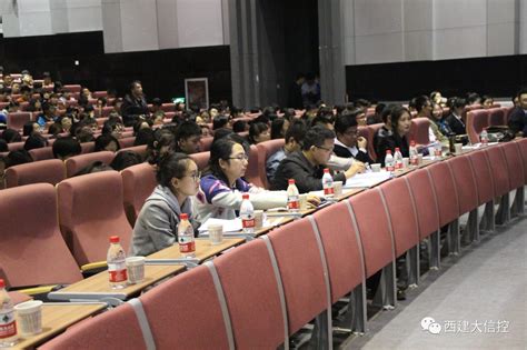 信闻堂西安建筑科技大学2016 2017学年标兵宿舍答辩圆满结束