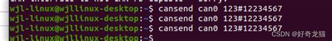 Jetson Orin Nx ：can Candump Can0” Messages Cannot Be Received But Cansend” Can Be Sent