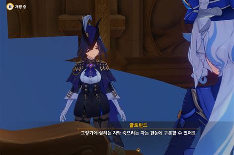 이거 그래픽 깨진거냐 원신 에펨코리아