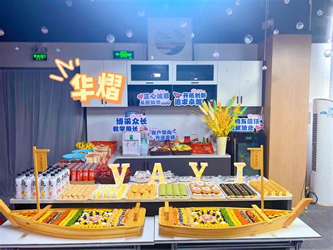 22 23财年度q2旺季熠家军百团大战动员会 深圳市华熠网络有限公司