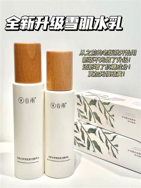 创业在线模拟商城