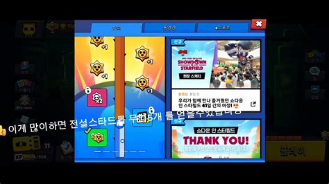 우리모두 화이팅 합시당 Youtube