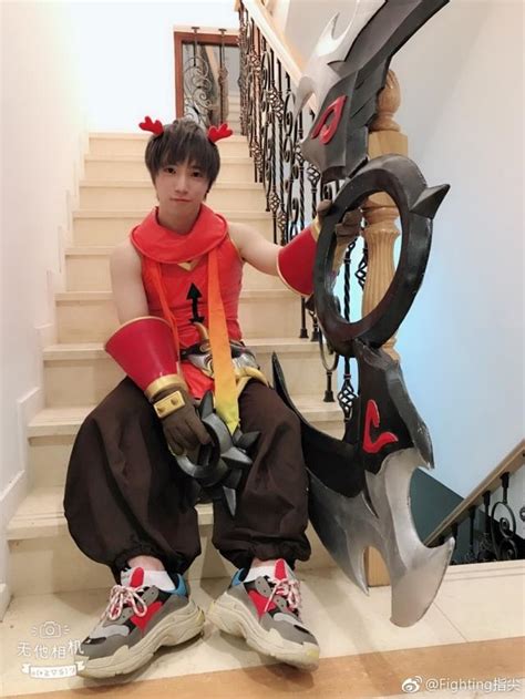 Estar Cos