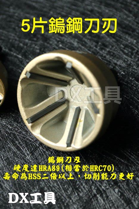 orix orx 大顆鵭鋼 台灣製ORX 螺絲倒角器13 35mm 螺絲修復 管 棒去毛邊 修毛刺 鉸刀 牙條 不鏽鋼 Yahoo奇摩拍賣