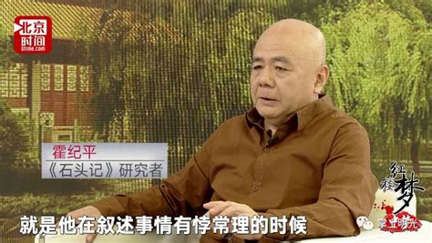 曹雪芹堪比“自恋狂” 他竟把生日隐写在贾宝玉身上