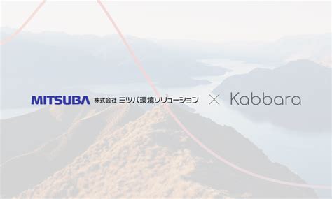 Kabbara
