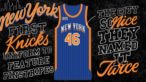 New York Knicks 2023 24 City Edition Uniform Ode To 90s And 2000s🌓