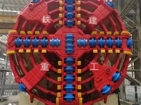 Crcc Shield Machine Creates A New Record For Domestic Shield Tunneling Seetao