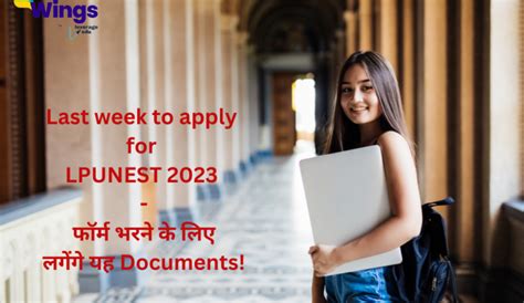 Group D Syllabus In Hindi जानिए इस एग्जाम का सम्पूर्ण सिलेबस