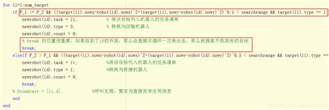 Matlab调试技巧（实战篇）（一）matlab做仿真需要调试吗 Csdn博客