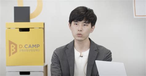초·중·고교생 135만명 가입 “학교생활 알려줘요”