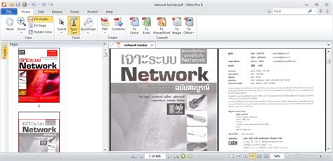 Nitro Pdf Professional Serial Number Lasex