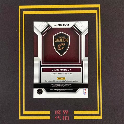 2022 23 Panini Prizm Evan Mobley 【魔界代拍】埃文 莫布利 小龙王 新秀次年 骑士首发球员 探花 Prizm