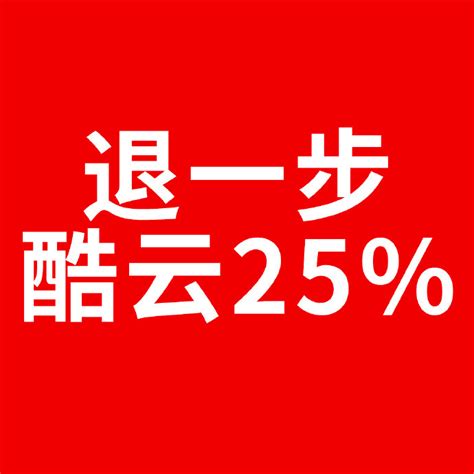 在撩你们呢 别上当哈哈哈哈哈哈哈哈哈哈 这种隔空撩架的场面脑门场面新浪新闻