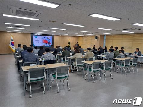 농식품 수출 활성화 강원농협 수출 사업 추진 전략회의 개최 뉴스1