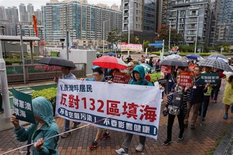 香港疫情後首場遊行限制多 學者：假民主假遊行 兩岸 中央社 Cna