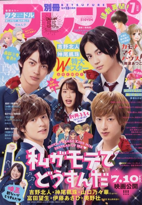 Hmv Books Online
