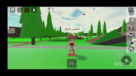 سكنات ماب البيوت العرب بنات ️roblox Youtube