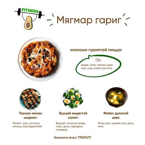 Avoketo Avoketo Added A New Photo