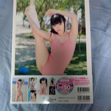 Yahoo オークション 【現役女子高生未開封dvd110分】楠みゆう 佐々木