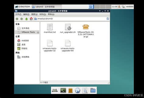 Debian8 安装debian8下载 Csdn博客