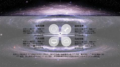 Galaxy Business Review Google Slide And PowerPoint Template Galaxy Business Multi Purpose