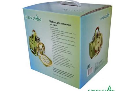 Набор для пикника Green glade Т3200 - выгодная цена, отзывы ...