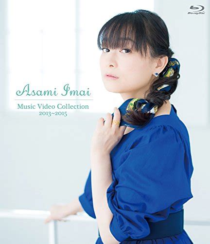 Blu Ray 今井麻美／今井麻美 Music Video Collection 2013～201520170324発売 Dvd情報