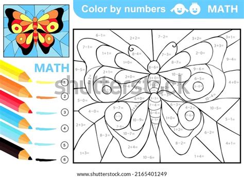 Page De Garde Math 1 406 Images Photos De Stock Objets 3d Et Images