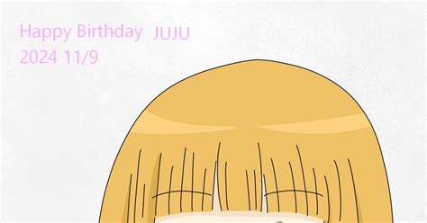 魔法陣グルグル 11月9日はジュジュの誕生日 とっcのイラスト Pixiv