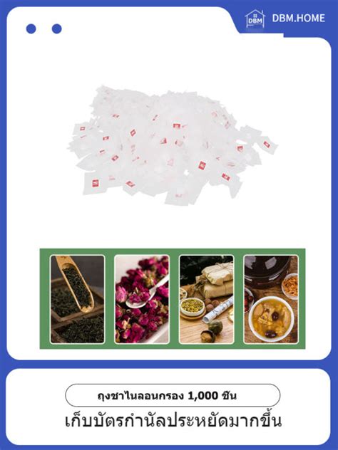 1000pcs ซมถุงชาปิรามิดกรองไนลอนชากระเป๋า String Label โปร่งใสถุงชาที่