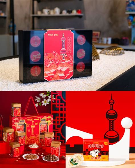 2022“上海礼物”再添新成员，三大亮点先睹为快——上海热线hot频道