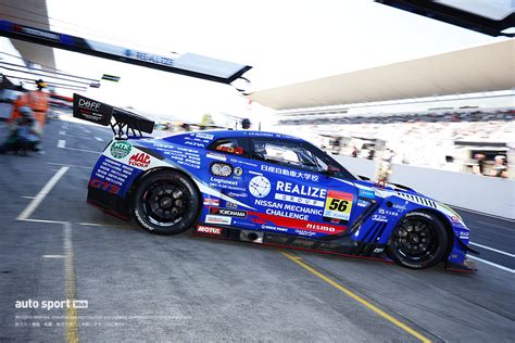 スーパーgt第5戦鈴鹿のgt300クラス公式予選q1組分けが発表 Autosport Web
