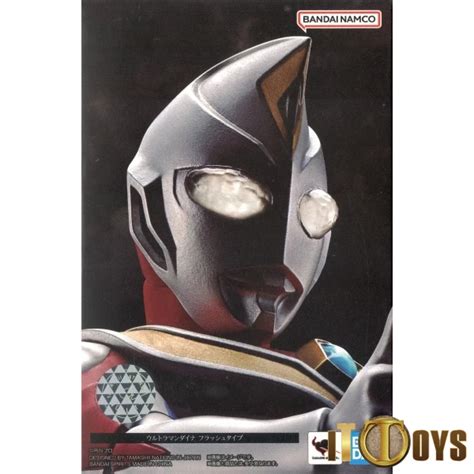 Bandai Tamashii SKC S H Figuarts Ultraman Dyna Flash Type Ready Stock