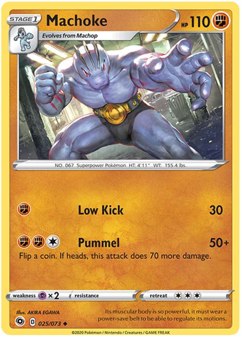 Machoke 2573 Side Shuffle Pty Ltd