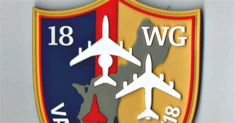 Kadena Squadron Patches Valiant Shield 2018