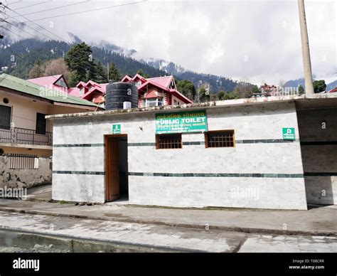 Manali Himachal Pradesh India March 2018 Facade Of A Public Toilet
