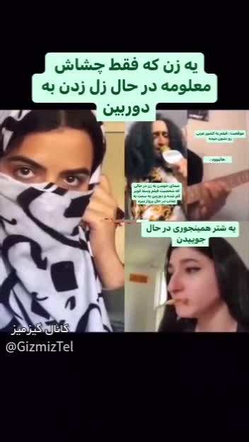 تصویر کشورهای خاورمیانه در هالیوود طرفداری