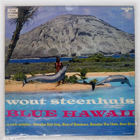 Uk盤 Wout Steenhuis Blue Hawaii Starline Srs5005 Lp ジャズ一般 ｜売買されたオークション情報