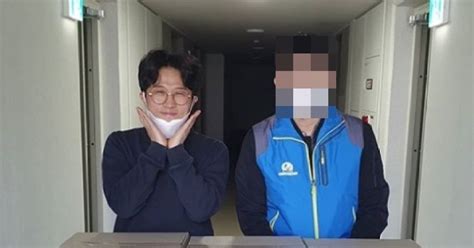 박성광 코로나19 극복 위해 손소독제 기부 방심은 금물