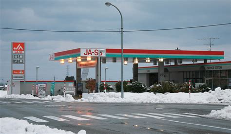 Ja