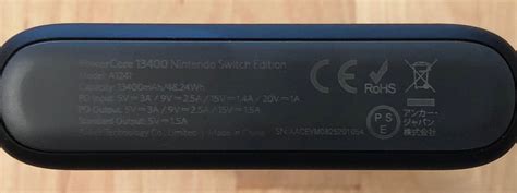 Anker Powercore 13400 Nintendo Switch Edition Review