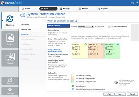 System Protection Backupassist