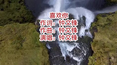 Mv