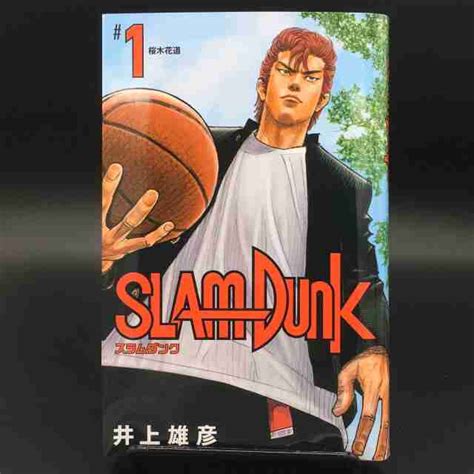 The First Slam Dunk：劇場版アニメ 2024年1月23日に1日限りの復活上映 Bd＆dvd特典に井上雄彦監督インタビュー