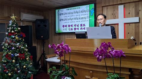 찬양 부름 받아 나선 이몸 Youtube