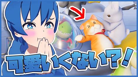 【party Animals】可愛い動物たちをおとすゲーム？！！ Youtube
